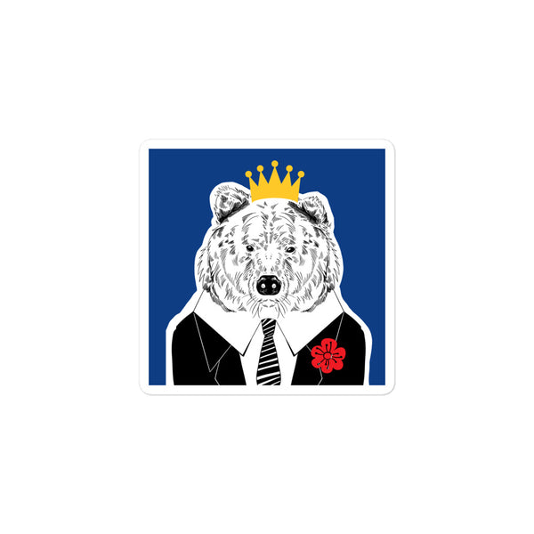Kuma-san the Bear II Sticker - gabo and mateo designs